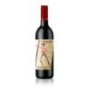 Shop – Water Wheel Vineyards